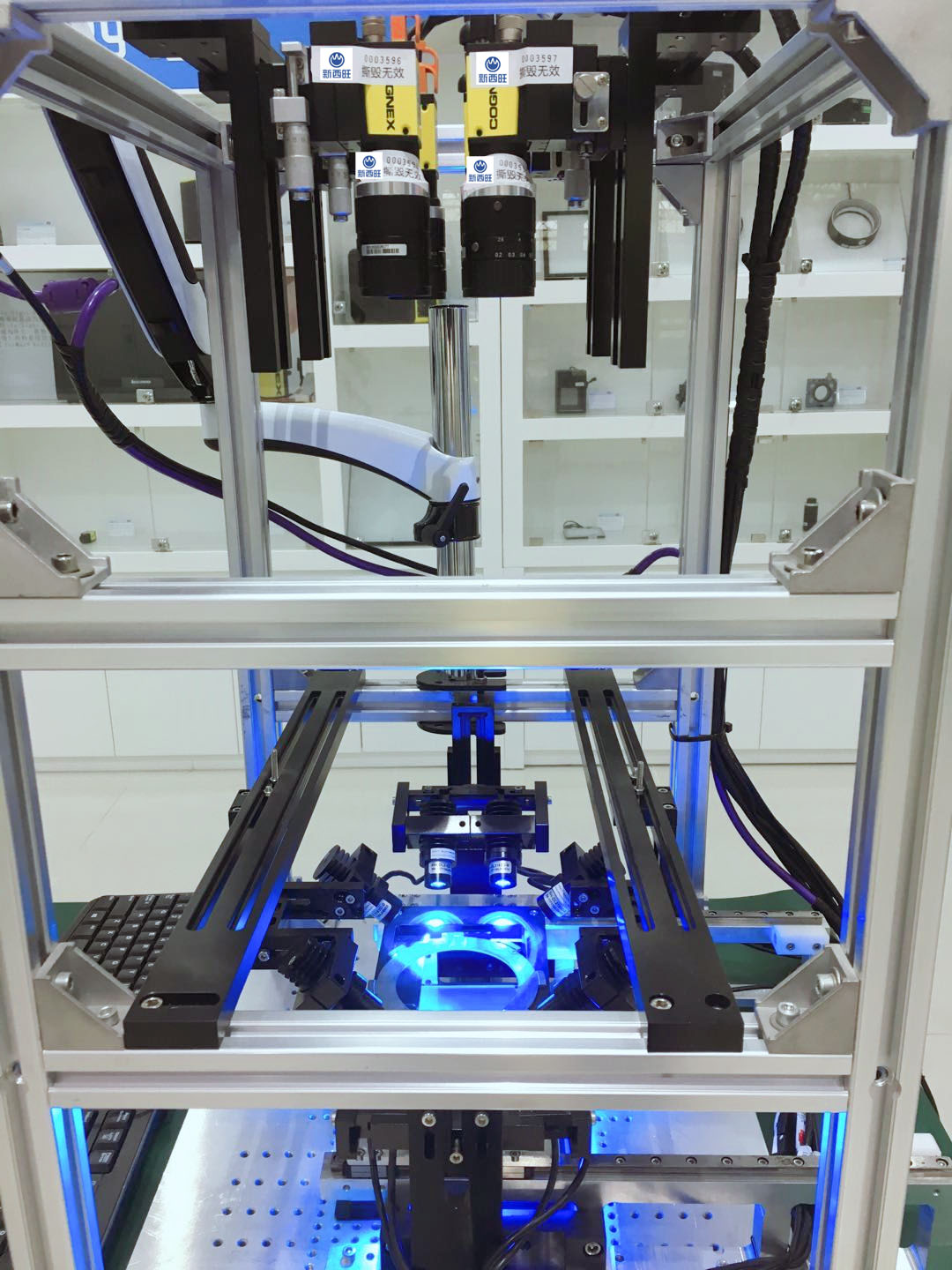 High-precision intelligent Vision System - Chengdu Xinxiwang Automation ...